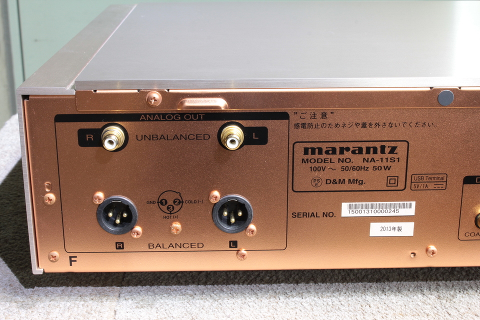 NA-11S1 marantz - 中古オーディオ 高価買取・販売 ハイファイ堂