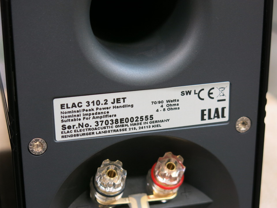 CL310.2JET ELAC - 中古オーディオ 高価買取・販売 ハイファイ堂