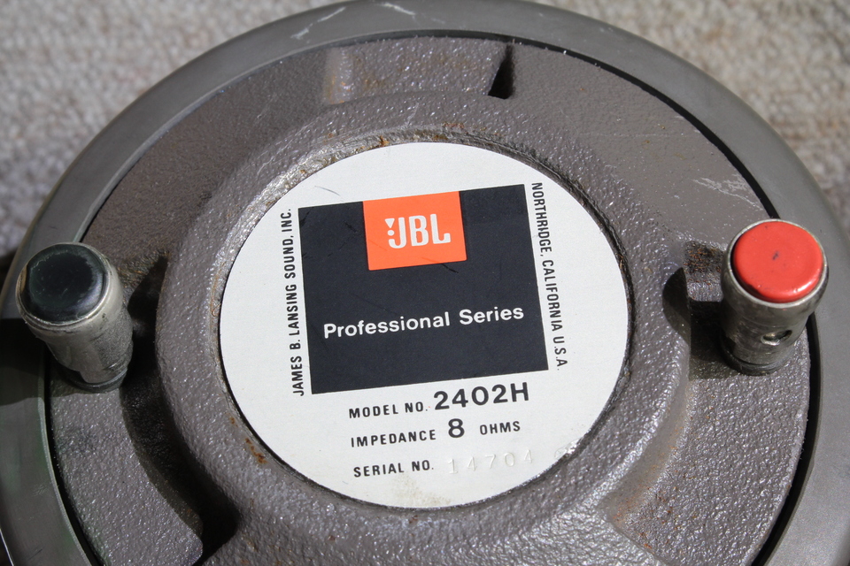 2402H JBL - 中古オーディオ 高価買取・販売 ハイファイ堂