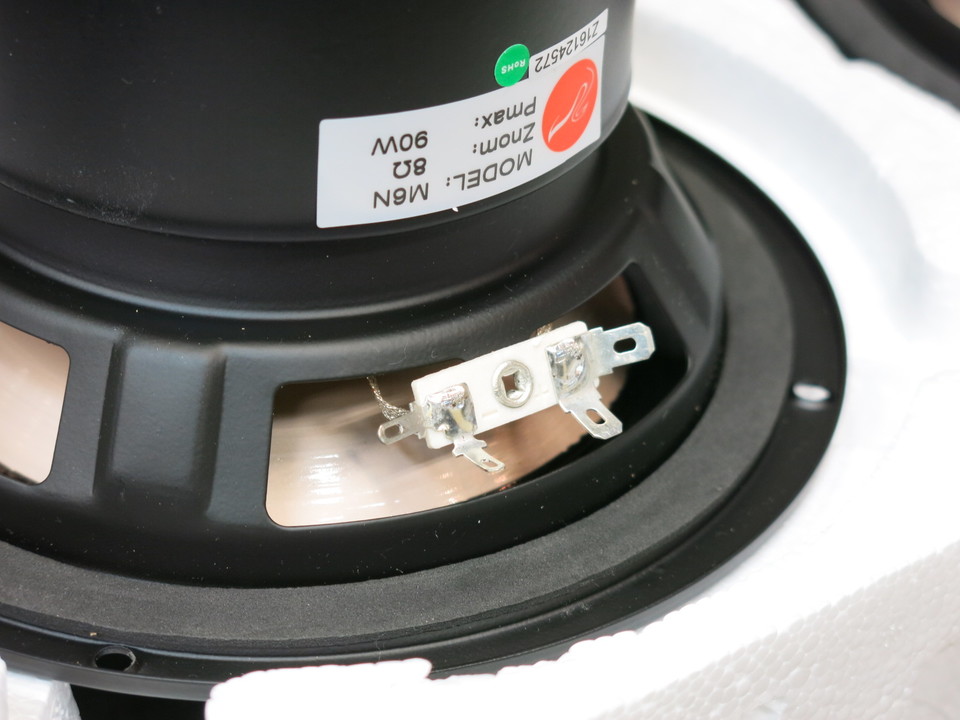 M6N Hi-Vi Research - 中古オーディオ 高価買取・販売 ハイファイ堂