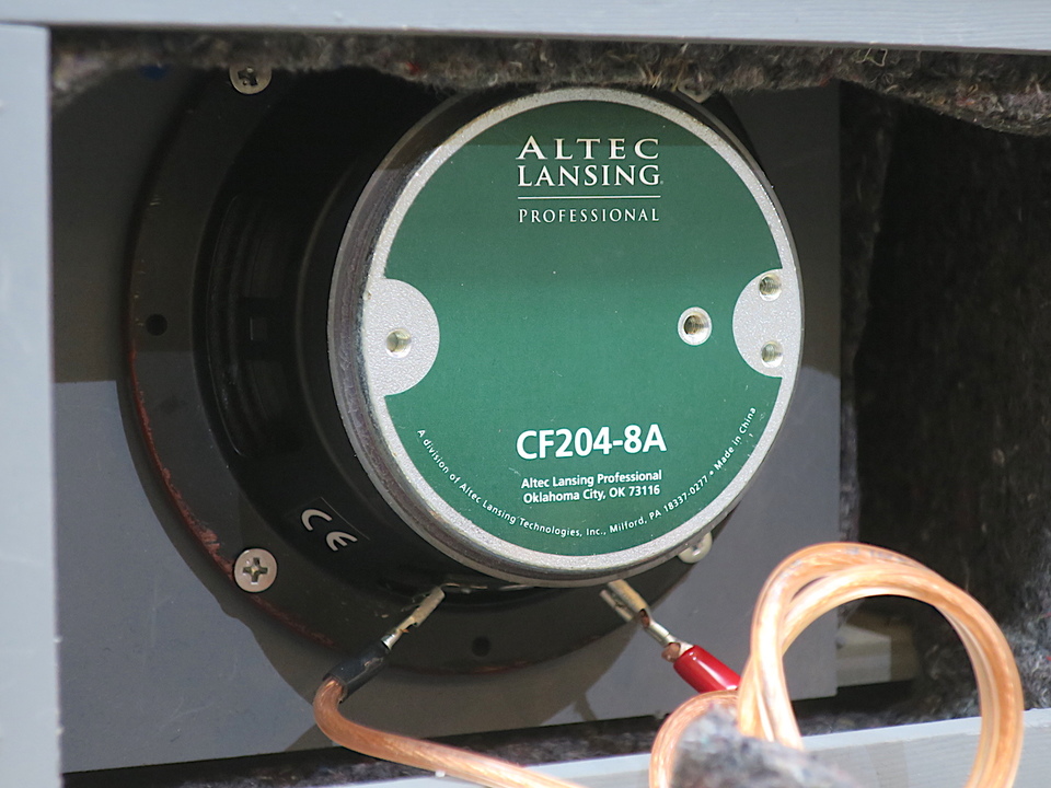 CF204-8A+mini816 ALTEC - 中古オーディオ 高価買取・販売 ハイファイ堂
