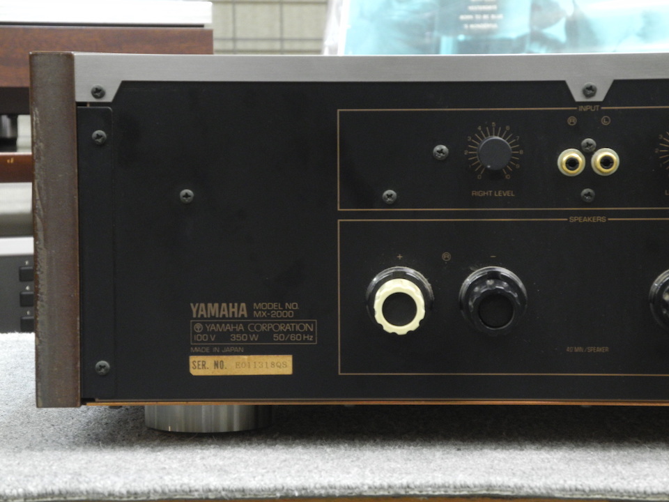 MX-2000 YAMAHA - 中古オーディオ 高価買取・販売 ハイファイ堂