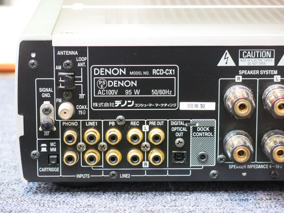 RCD-CX1 DENON - 中古オーディオ 高価買取・販売 ハイファイ堂