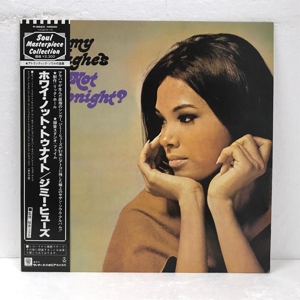 WHY NOT TONIGHT?/JIMMY HUGHES JIMMY HUGHES - 中古オーディオ 高価買取・販売 ハイファイ堂