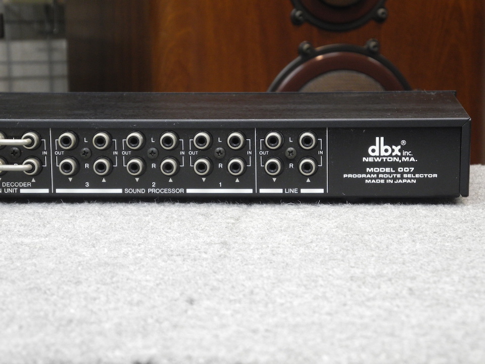 Model 007 dbx - 中古オーディオ 高価買取・販売 ハイファイ堂