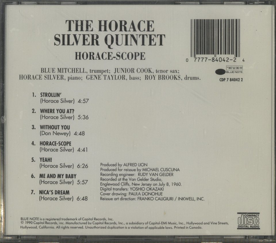 HORACE-SCOPE/HORACE SILVER HORACE SILVER - 中古オーディオ 高価買取・販売 ハイファイ堂
