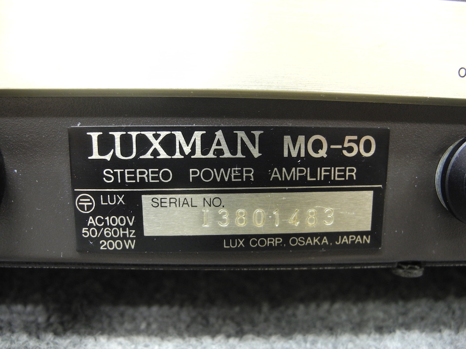 MQ-50 LUXMAN - 中古オーディオ 高価買取・販売 ハイファイ堂