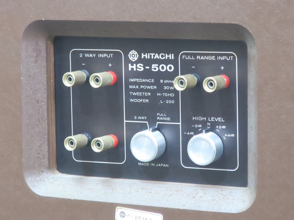 HS-500 Lo-D - 中古オーディオ 高価買取・販売 ハイファイ堂