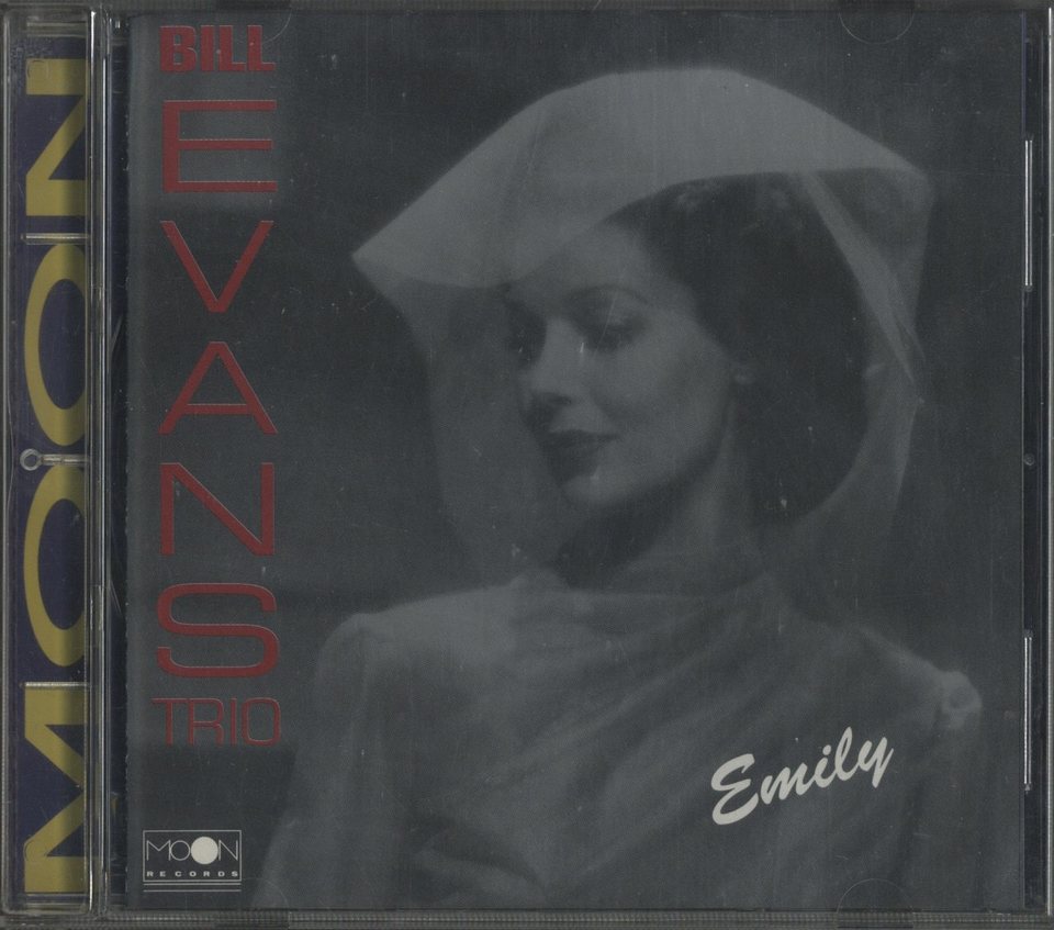EMILY/BILL EVANS BILL EVANS - 中古オーディオ 高価買取・販売 ハイファイ堂