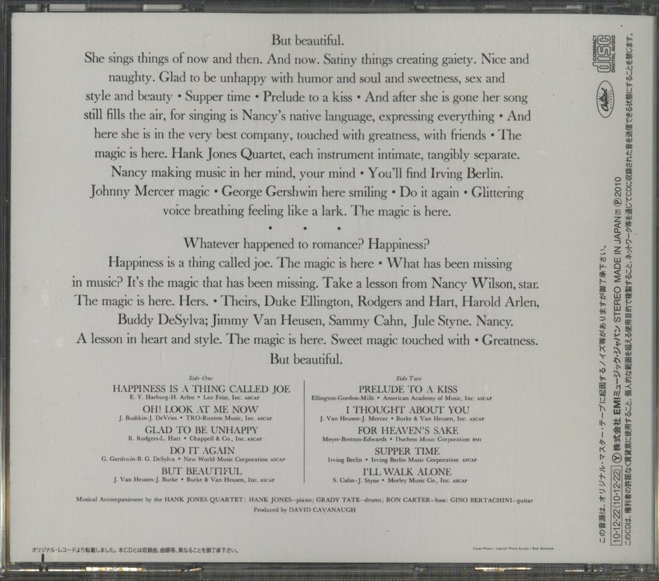 BUT BEAUTIFUL/NANCY WILSON NANCY WILSON - 中古オーディオ 高価買取・販売 ハイファイ堂