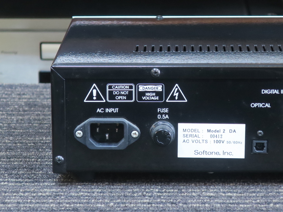 Model 2 Softone - 中古オーディオ 高価買取・販売 ハイファイ堂