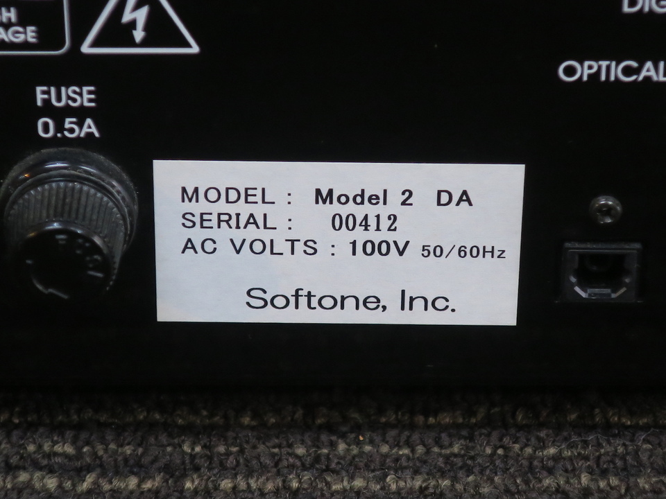 Model 2 Softone - 中古オーディオ 高価買取・販売 ハイファイ堂