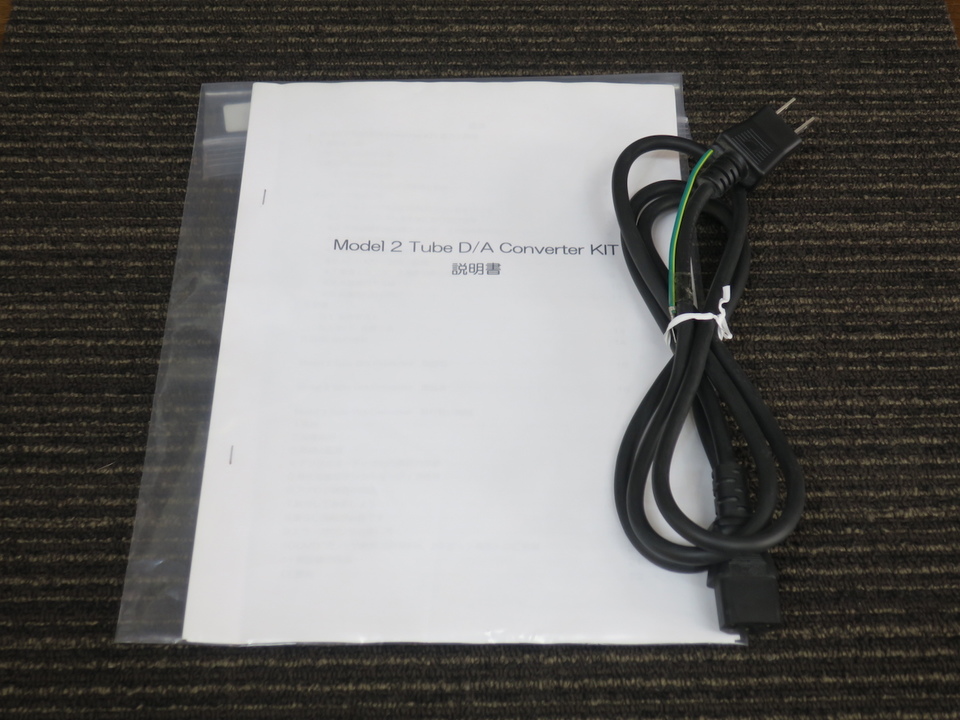 Model 2 Softone - 中古オーディオ 高価買取・販売 ハイファイ堂