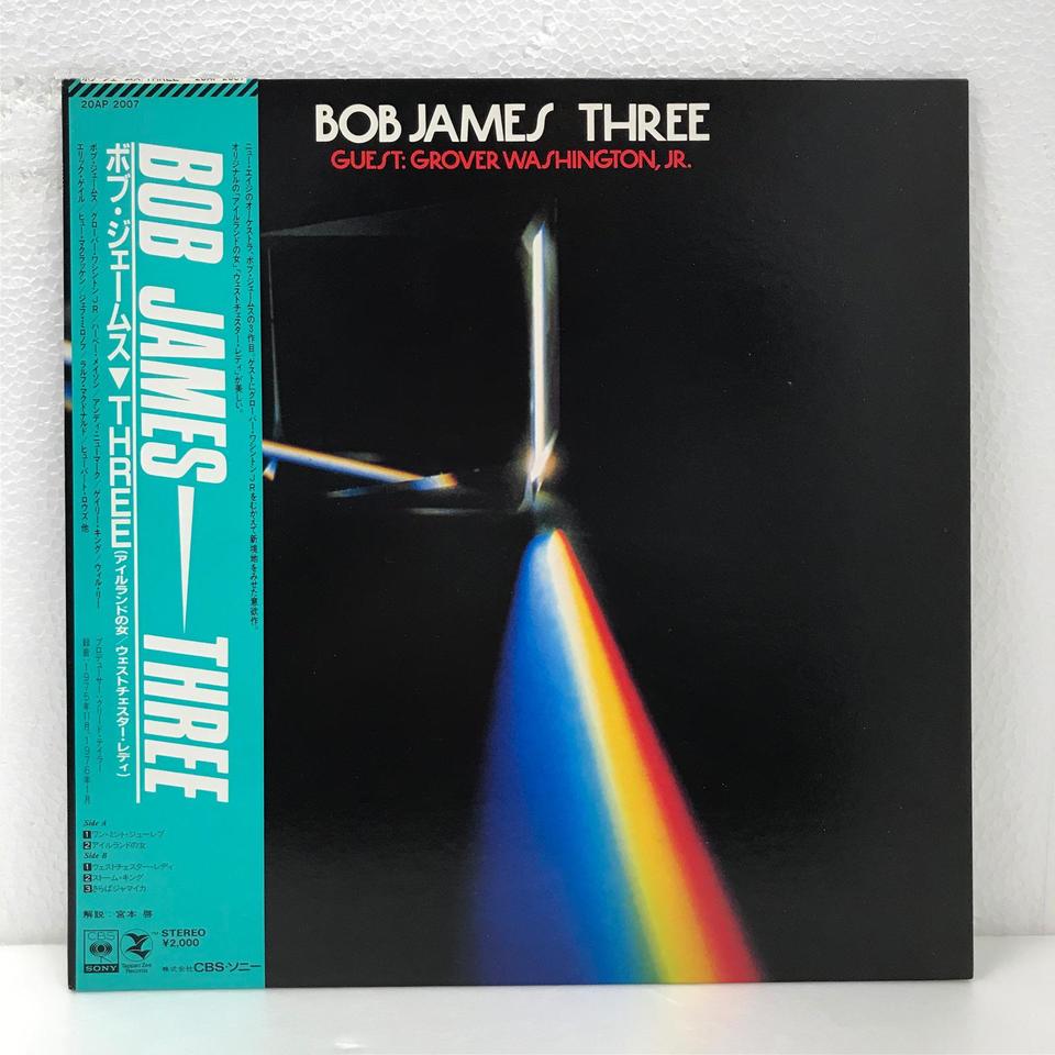 THREE/BOB JAMES BOB JAMES - 中古オーディオ 高価買取・販売 ハイファイ堂