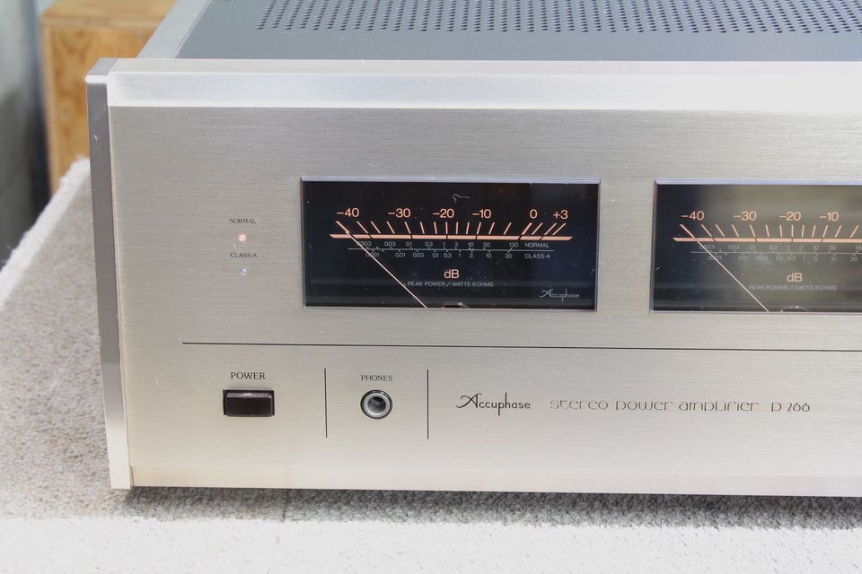 P-266 Accuphase - 中古オーディオ 高価買取・販売 ハイファイ堂