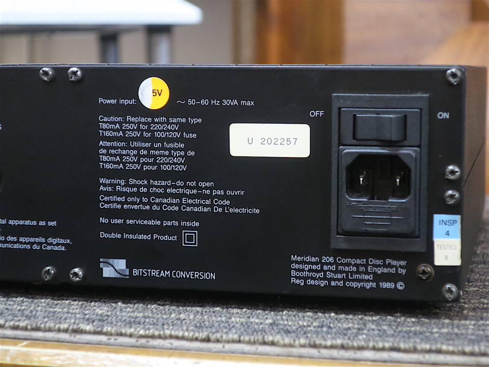 206B MERIDIAN - 中古オーディオ 高価買取・販売 ハイファイ堂