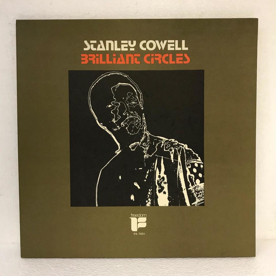 BRILLIANT CIRCLES/STANLEY COWELL STANLEY COWELL - 中古オーディオ 高価買取・販売 ハイファイ堂