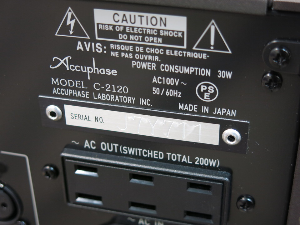C-2120 Accuphase - 中古オーディオ 高価買取・販売 ハイファイ堂