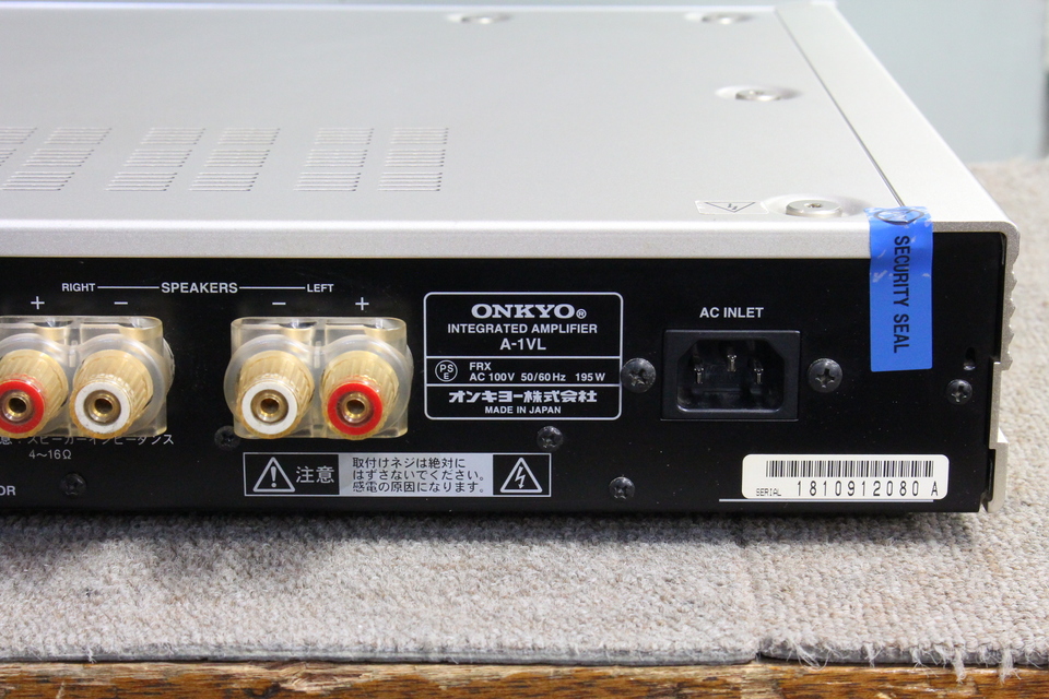 A-1VL ONKYO - 中古オーディオ 高価買取・販売 ハイファイ堂