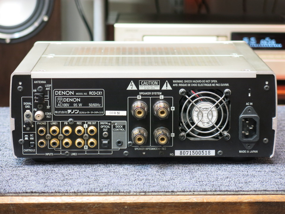 RCD-CX1 DENON - 中古オーディオ 高価買取・販売 ハイファイ堂