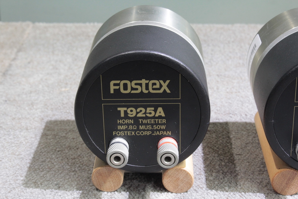 T925A FOSTEX - 中古オーディオ 高価買取・販売 ハイファイ堂