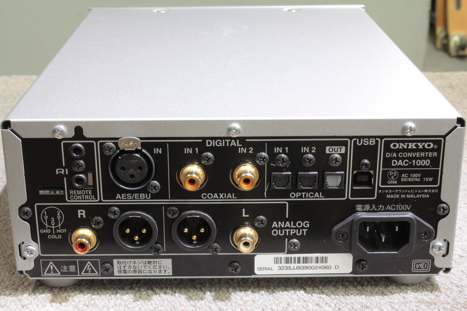 DAC-1000 ONKYO - 中古オーディオ 高価買取・販売 ハイファイ堂