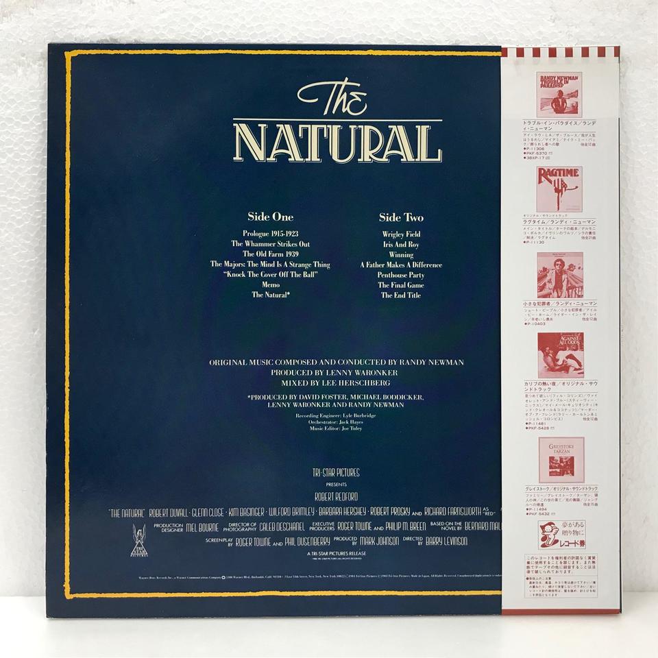 THE NATURAL ORIGINAL SOUNDTRACK RANDY NEWMAN - 中古オーディオ 高価買取・販売 ハイファイ堂