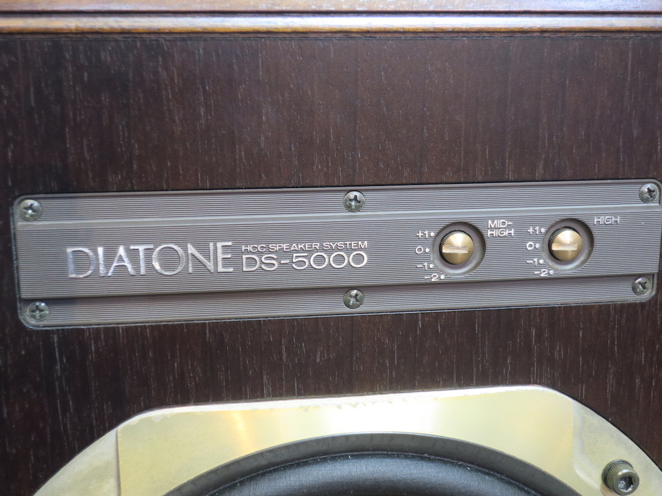 DS-5000 DIATONE - 中古オーディオ 高価買取・販売 ハイファイ堂
