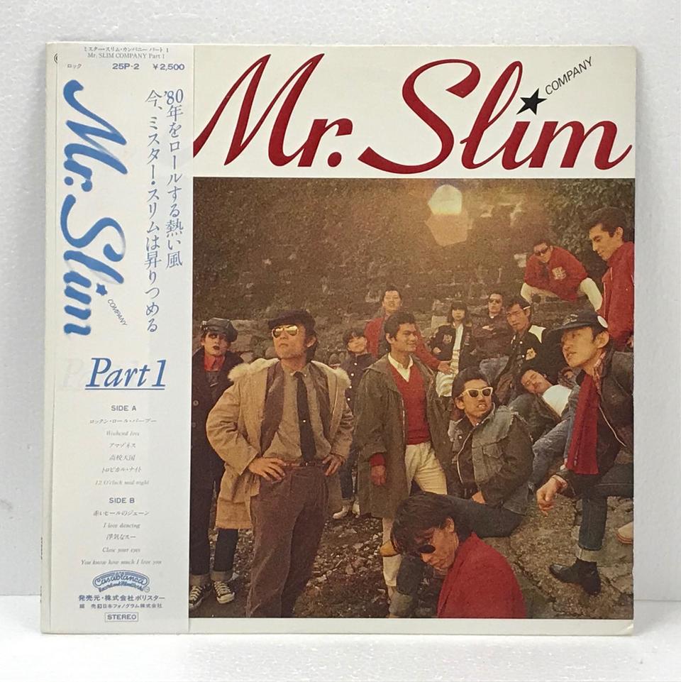 MR. SLIM COMPANY PART1 MR. SLIM COMPANY - 中古オーディオ 高価買取・販売 ハイファイ堂