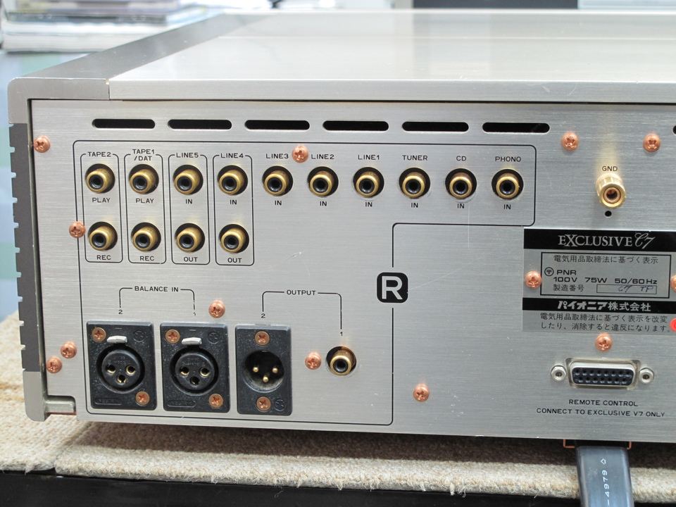 C7a EXCLUSIVE - 中古オーディオ 高価買取・販売 ハイファイ堂