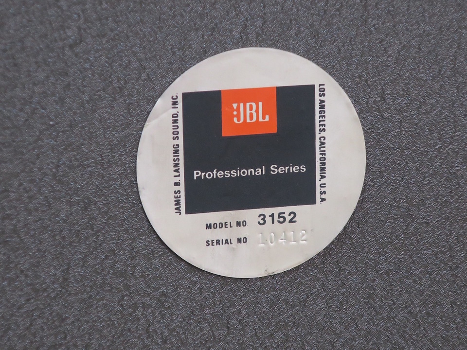 3152 JBL - 中古オーディオ 高価買取・販売 ハイファイ堂