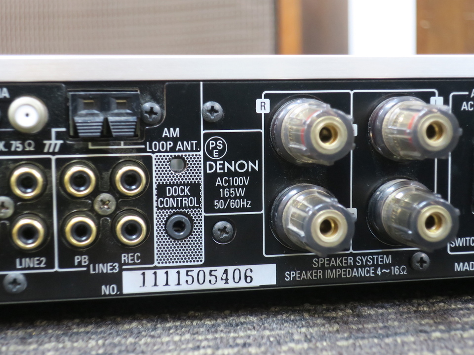 PMA-CX3 DENON - 中古オーディオ 高価買取・販売 ハイファイ堂