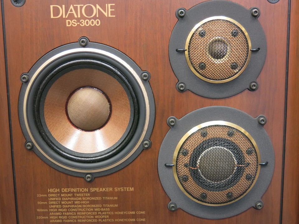 DS-3000 DIATONE - 中古オーディオ 高価買取・販売 ハイファイ堂