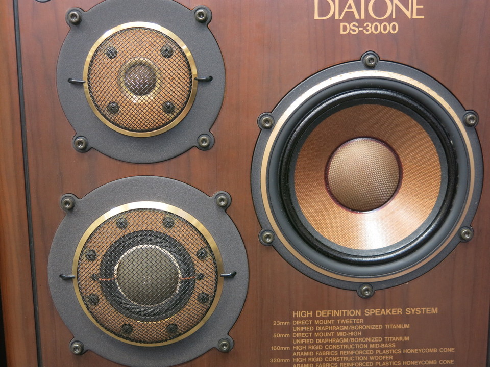 DS-3000 DIATONE - 中古オーディオ 高価買取・販売 ハイファイ堂
