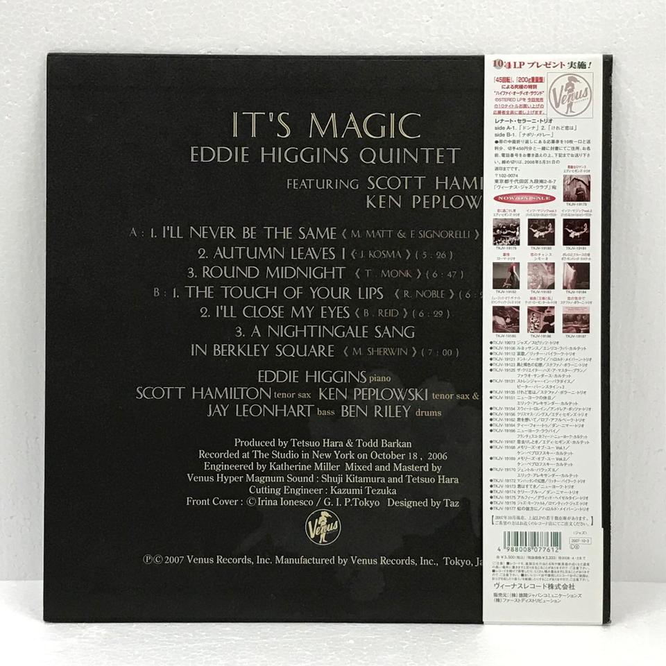 IT’S MAGIC VOL.2/EDDIE HIGGINS EDDIE HIGGINS - 中古オーディオ 高価買取・販売 ハイファイ堂