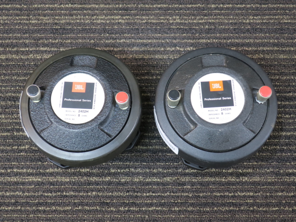 2402H JBL - 中古オーディオ 高価買取・販売 ハイファイ堂