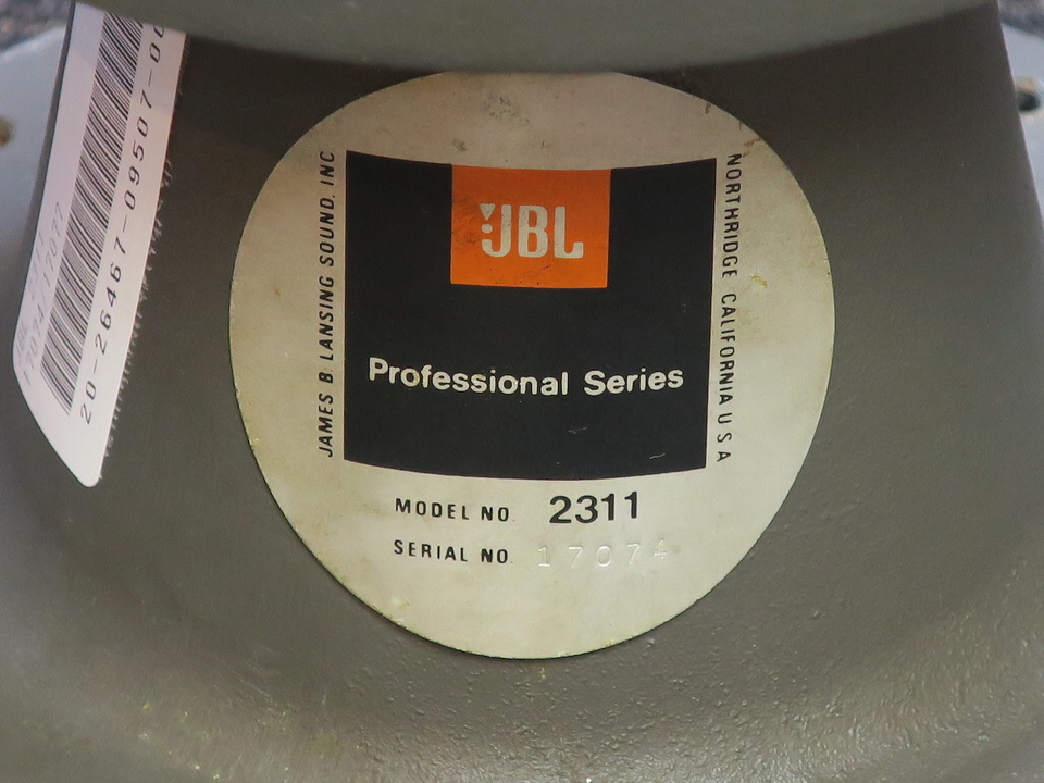 2311 JBL - 中古オーディオ 高価買取・販売 ハイファイ堂