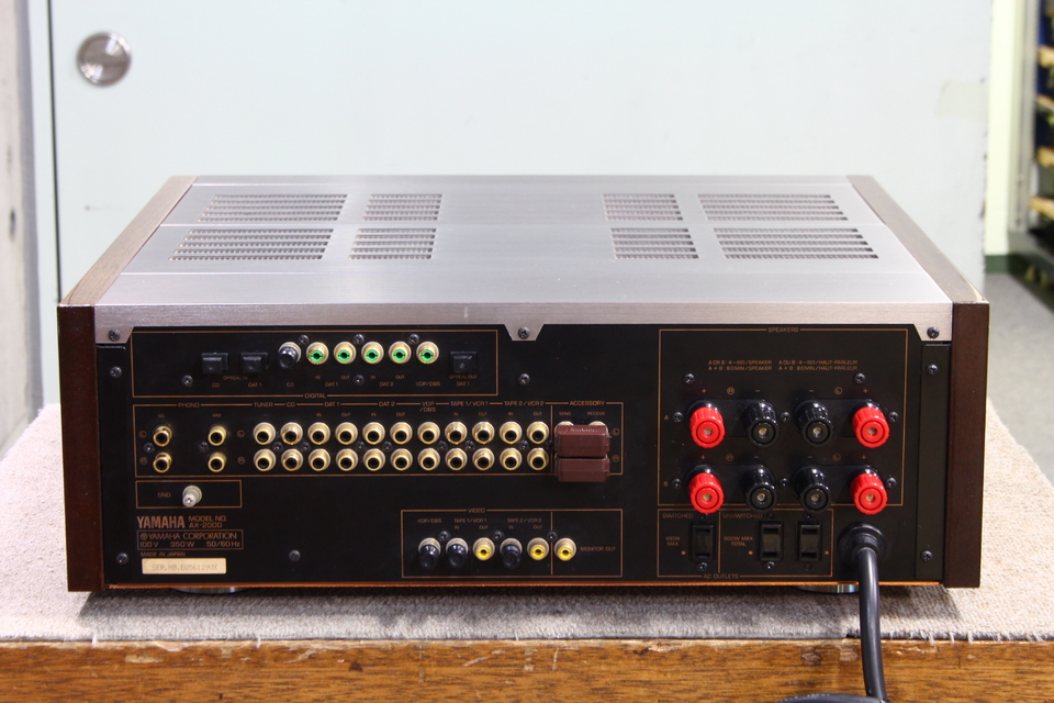 AX-2000 YAMAHA - 中古オーディオ 高価買取・販売 ハイファイ堂
