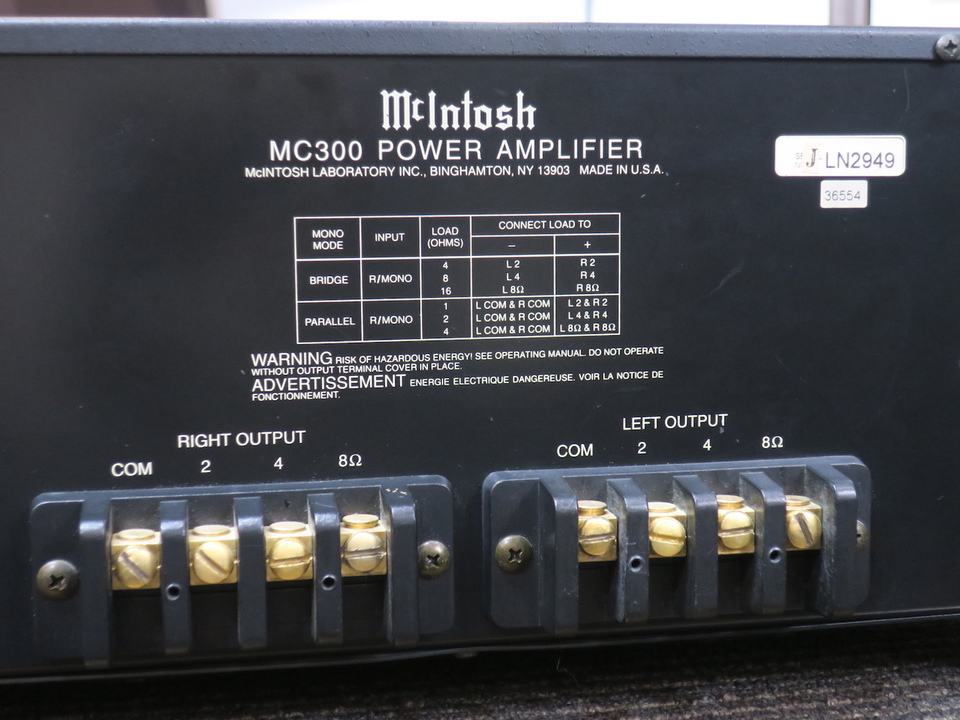 MC300 McIntosh - 中古オーディオ 高価買取・販売 ハイファイ堂