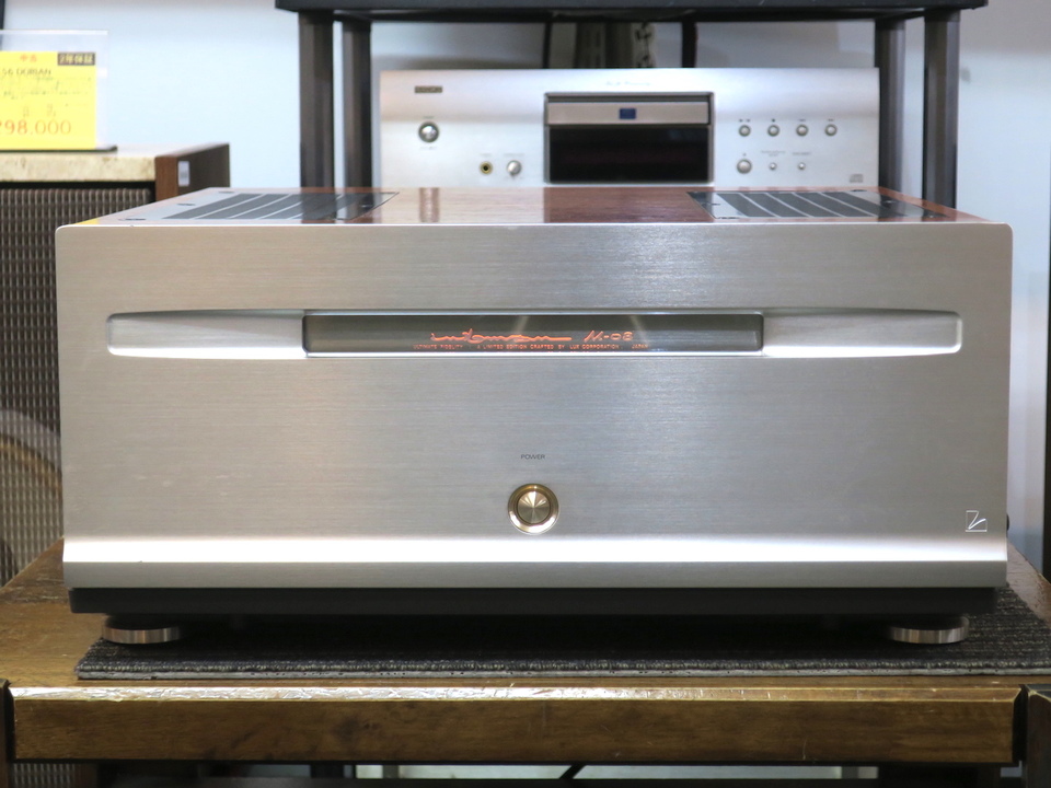 M-08 LUXMAN - 中古オーディオ 高価買取・販売 ハイファイ堂