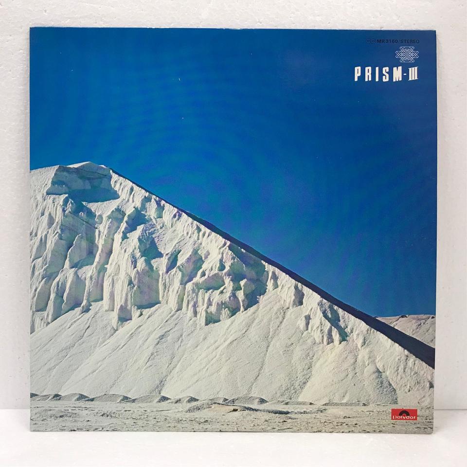 PRISM III PRISM - 中古オーディオ 高価買取・販売 ハイファイ堂