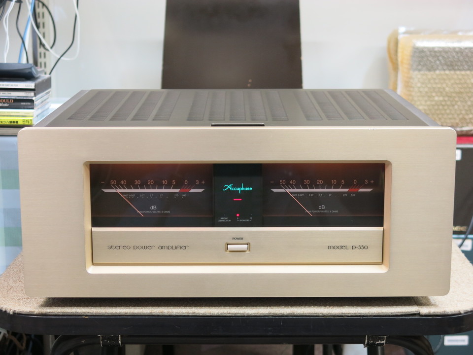P-550 Accuphase - 中古オーディオ 高価買取・販売 ハイファイ堂