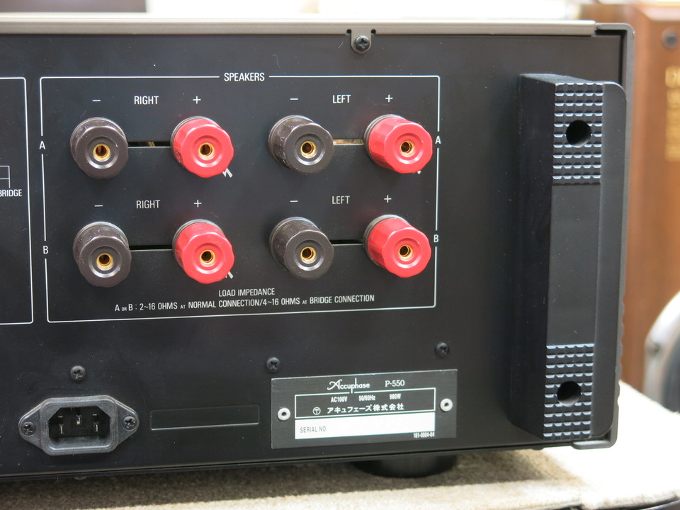 P-550 Accuphase - 中古オーディオ 高価買取・販売 ハイファイ堂