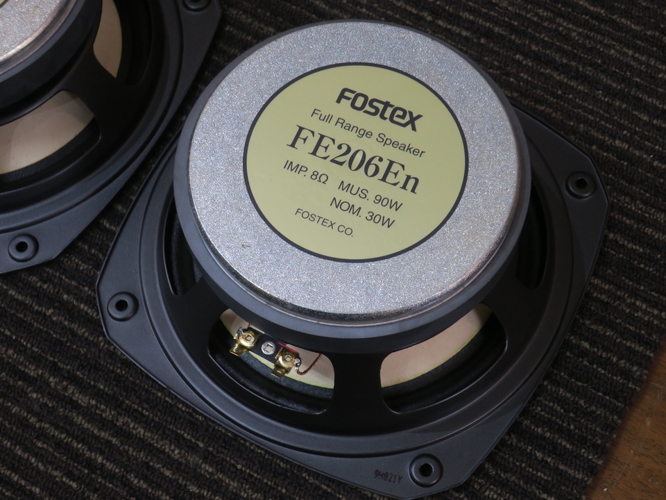 FE206En FOSTEX - 中古オーディオ 高価買取・販売 ハイファイ堂