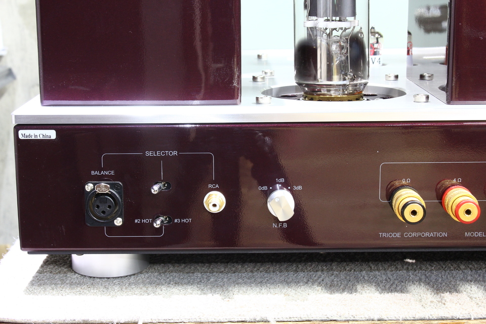 TRX-M845 TRIODE - 中古オーディオ 高価買取・販売 ハイファイ堂