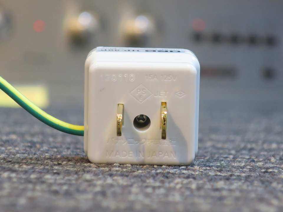 HP-32P ORB - 中古オーディオ 高価買取・販売 ハイファイ堂