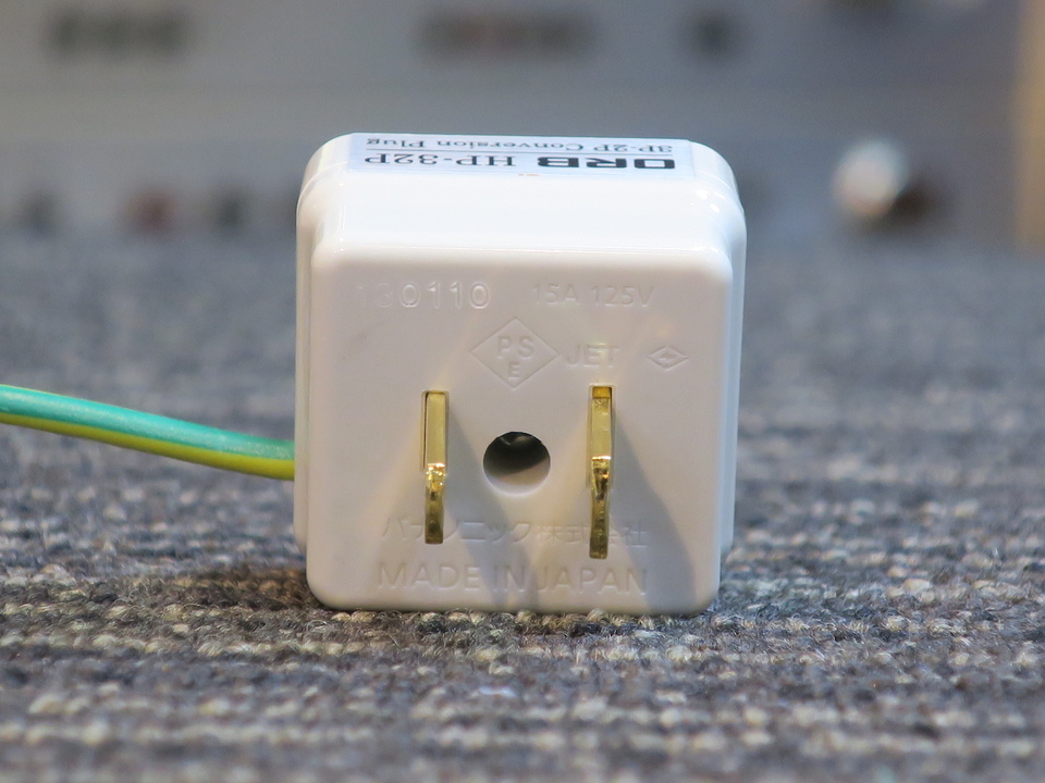 HP-32P ORB - 中古オーディオ 高価買取・販売 ハイファイ堂