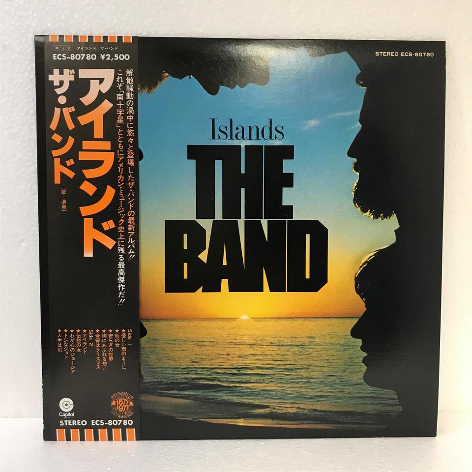 ISLANDS/THE BAND THE BAND - 中古オーディオ 高価買取・販売 ハイファイ堂