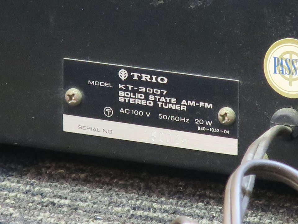KT-3007 TRIO - 中古オーディオ 高価買取・販売 ハイファイ堂