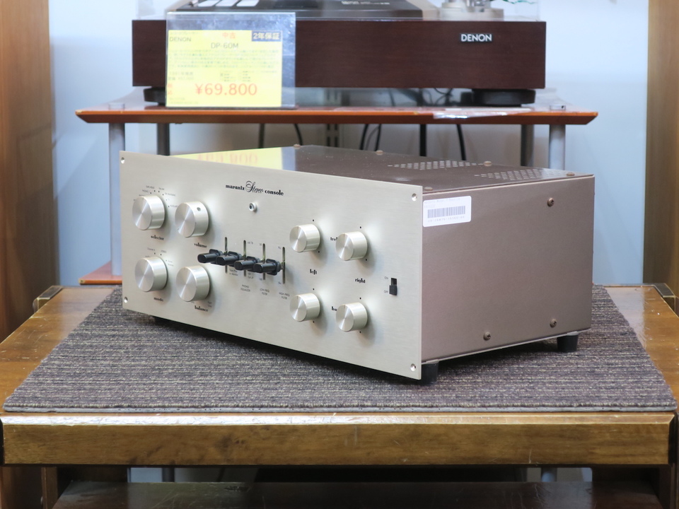 Model 7 Replica marantz - 中古オーディオ 高価買取・販売 ハイファイ堂